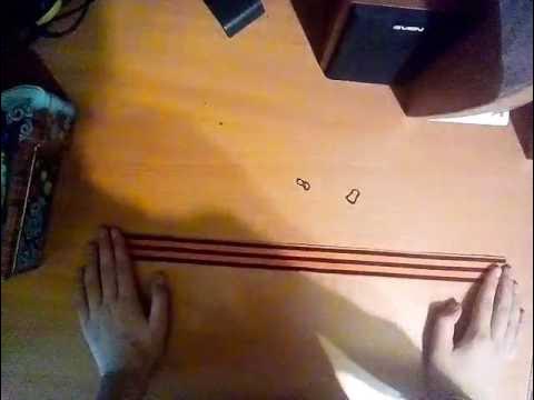 Сложный бантик из георгиевской ленточки - YouTube