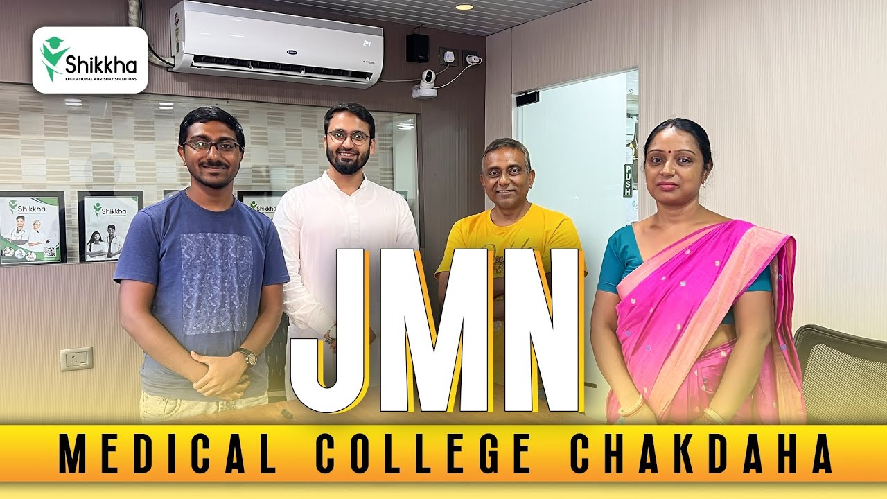 JMN Medical College Chakdaha | JMN medical college - YouTube