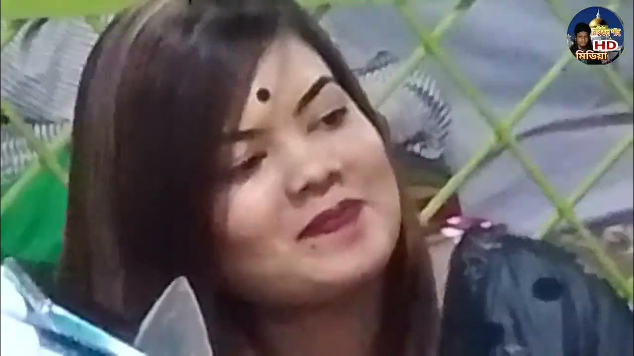 পিরিত করা প্রানে মরা হইয়াছে আমার জানা.Robiul Sha HD Media.Pirit Kora Prane Mora. - YouTube