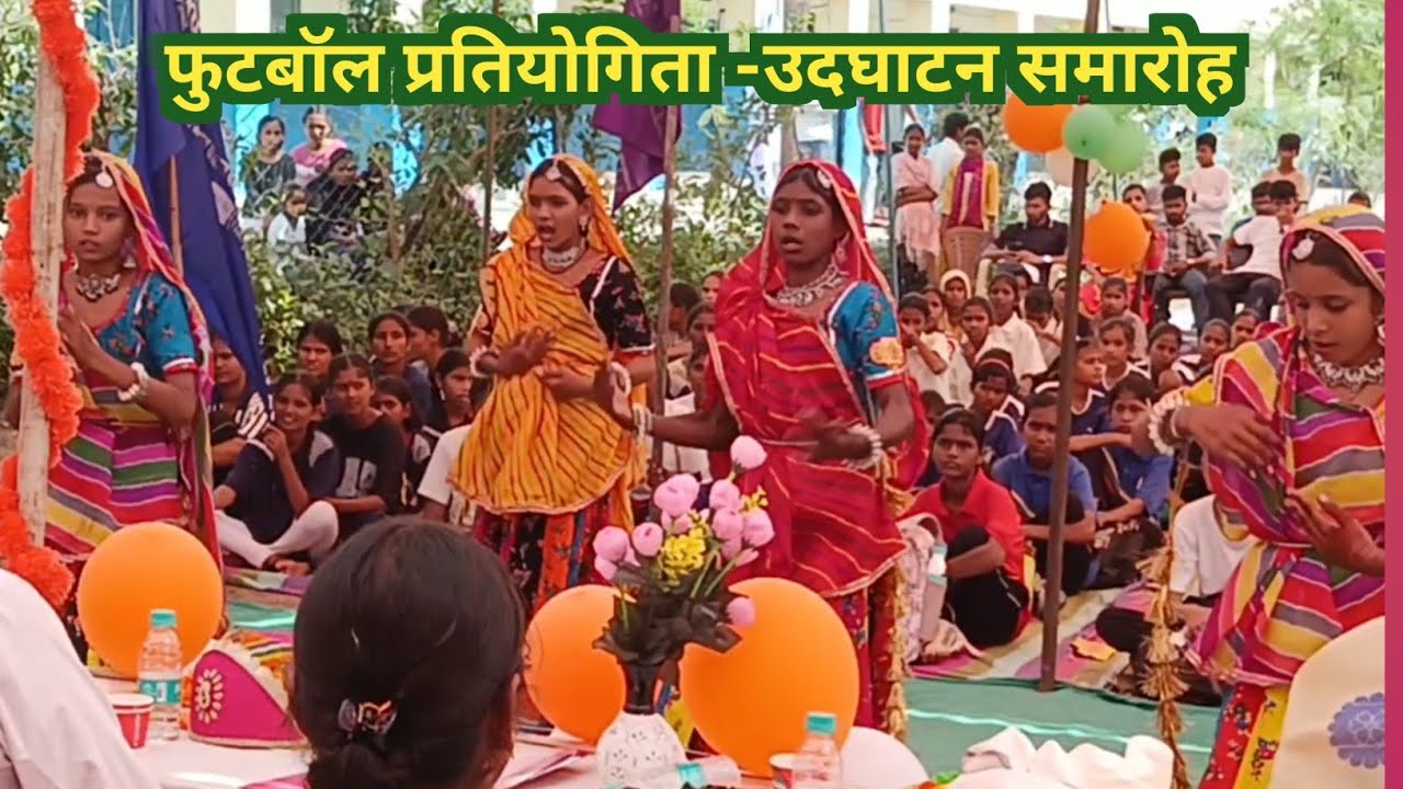 District Level Football Inauguration celebrated l jila stariya Football ...