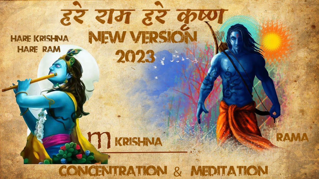 New Hare Krishna Hare Ram song- Meditation and Concentration| हरे ...