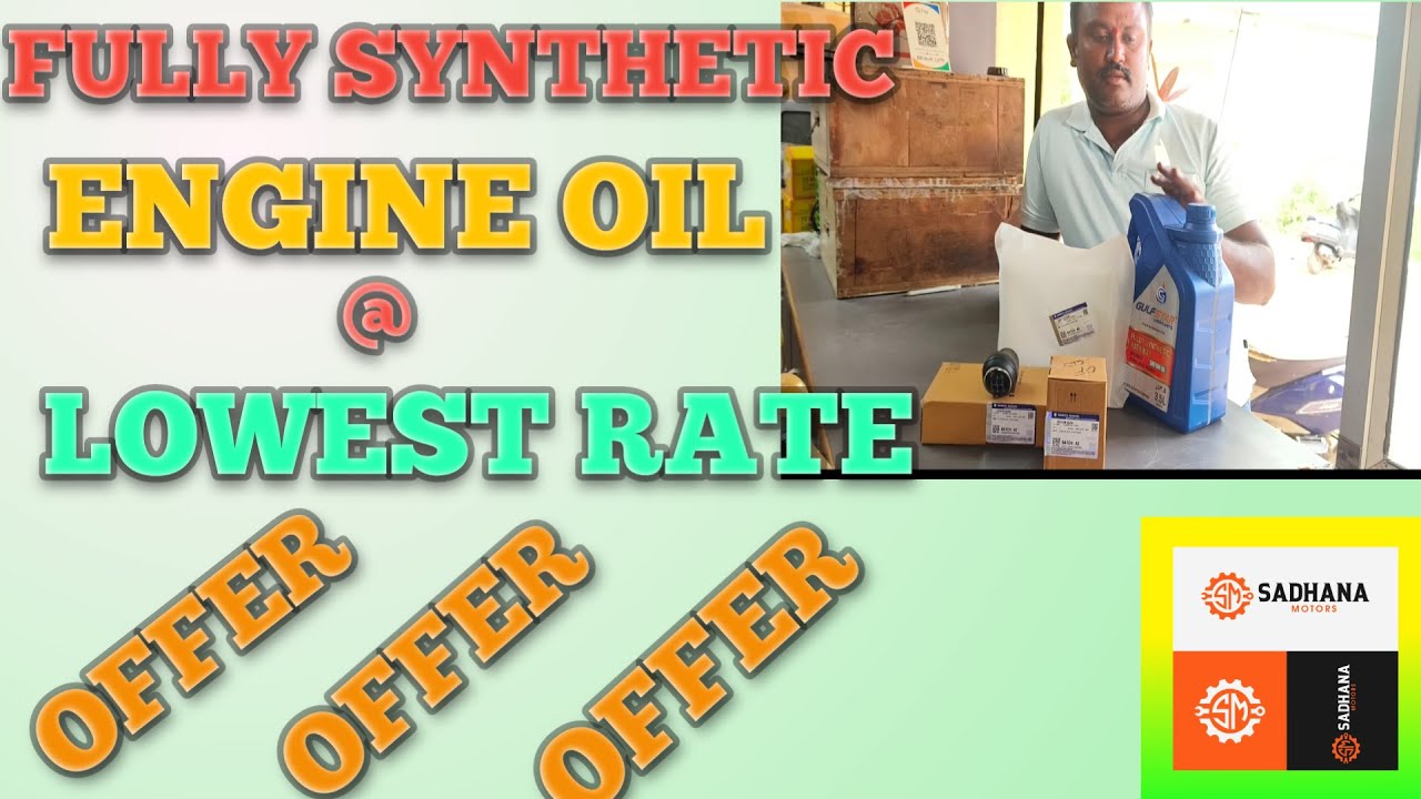 Fully synthetic engine oil at lowest rate | 100% genuine and imported ...