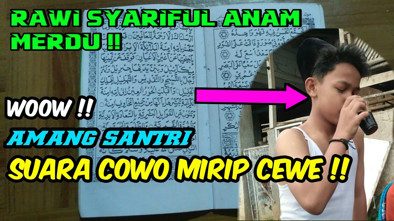PEMBACAAN RAWI SYAROFUL ANAM (asma badar syarofal anam) KAYA SUARA CEWE ...