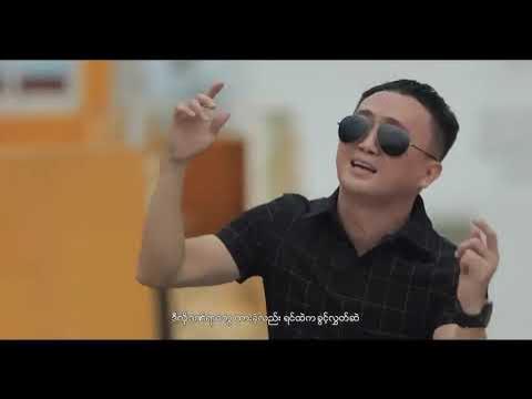 Mar Yar Myar (Official Music Video) - YouTube