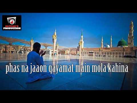 TAJDAR-E-HARAM AE SHAHENSHAH-E-DEEn_Whatsapp status