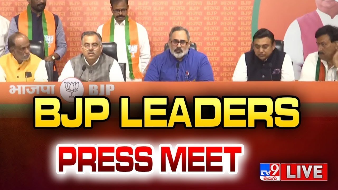 BJP Leaders Press Meet LIVE - TV9 - YouTube