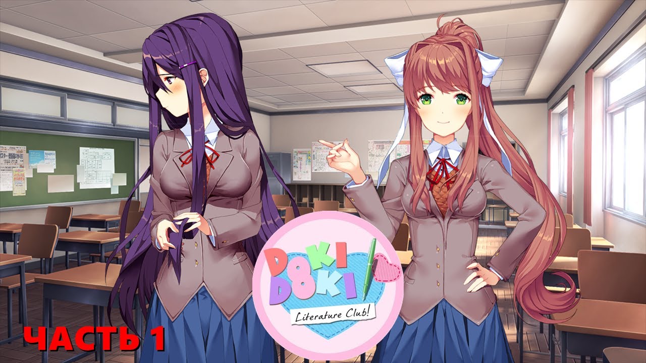 НЕПОНЯТНЫЙ МОД DDLC: Purist Mod - YouTube