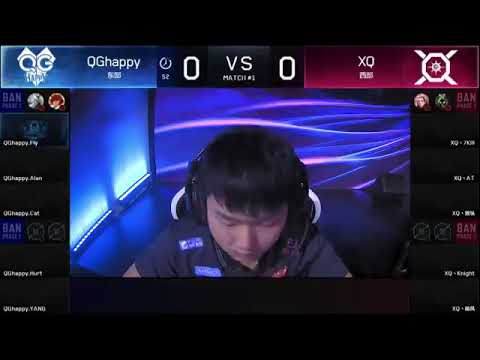 春季赛 20180321 QGhappy VS XQ 第一场 - YouTube