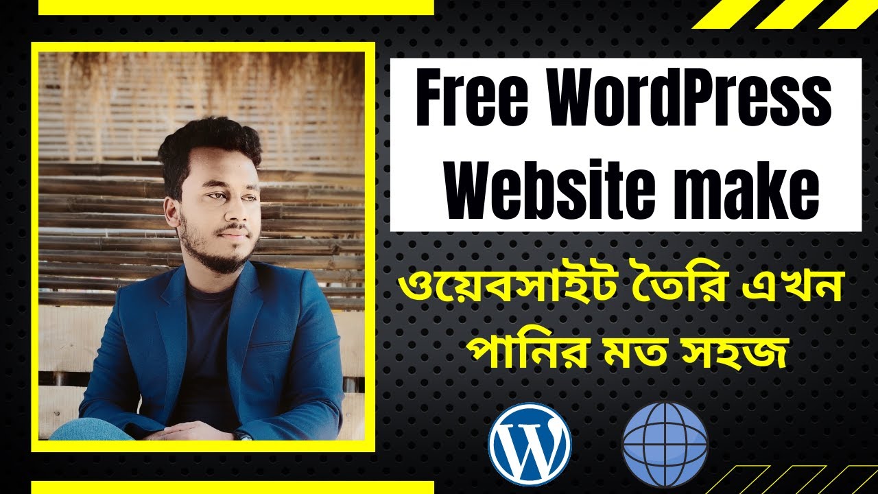 How to make free WordPress website by Freelancer Nur Mohammad | WordPress Website Customization ...