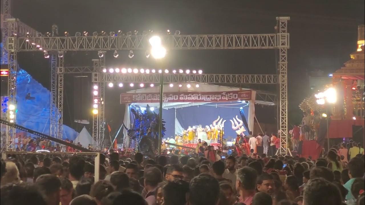 Koti deepotsavam at NTR Stadium Hyderabad - YouTube