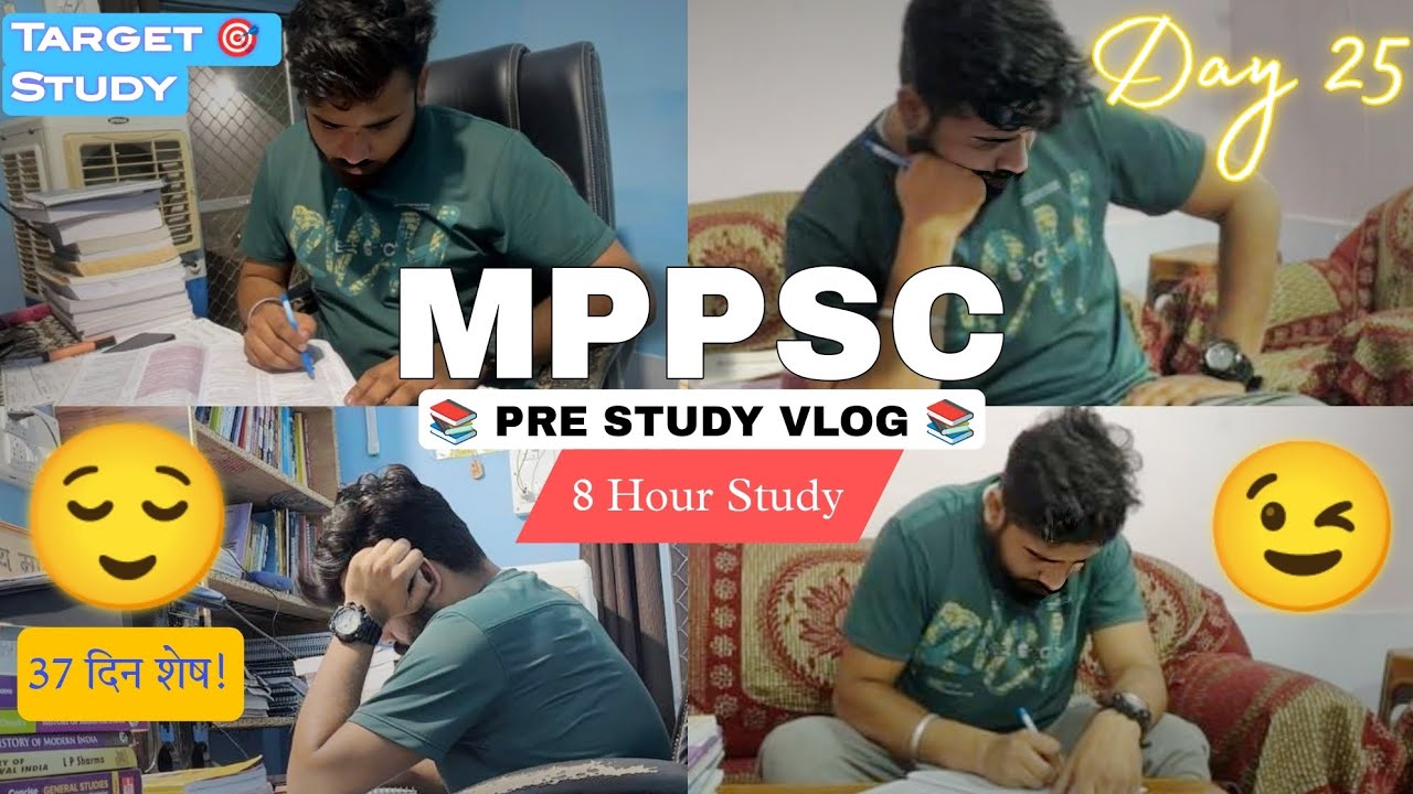 A day in my life as a PSC Aspirant | mppsc pre 2024 study vlog 📚 ...