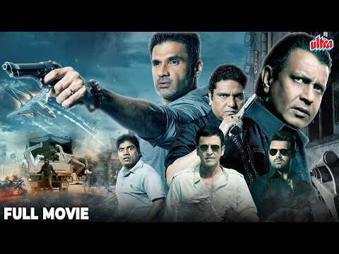 ACTION THRILLER 💥👊Film Of Mithun Chakraborty, Sunil Shetty, Kay Kay Menon | New Bollywood Movies