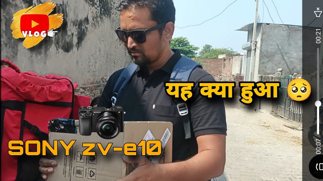 Sony Alpha ZV-E10L Mirrorless vlog Camera Unboxing || Best Vlogging ...