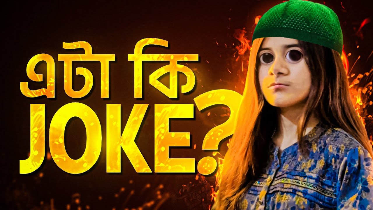 Brainless Girl Ruining Her Privacy For Views😡 - YouTube