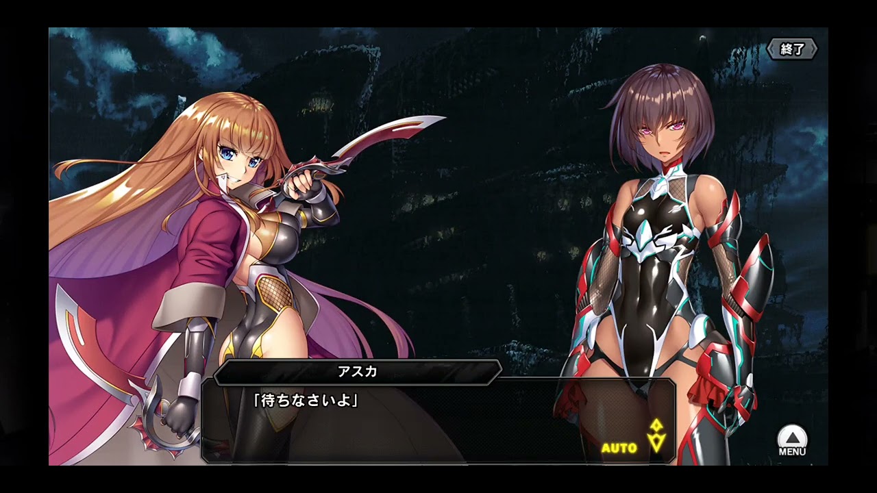 対魔忍RPG メインクエスト chapter39 section4 プレイ動画 - YouTube