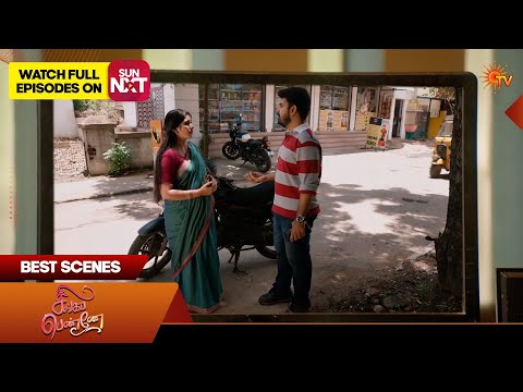 Singappenne - Best Scenes | 02 Sep 2026 | Tamil Serial | Sun TV