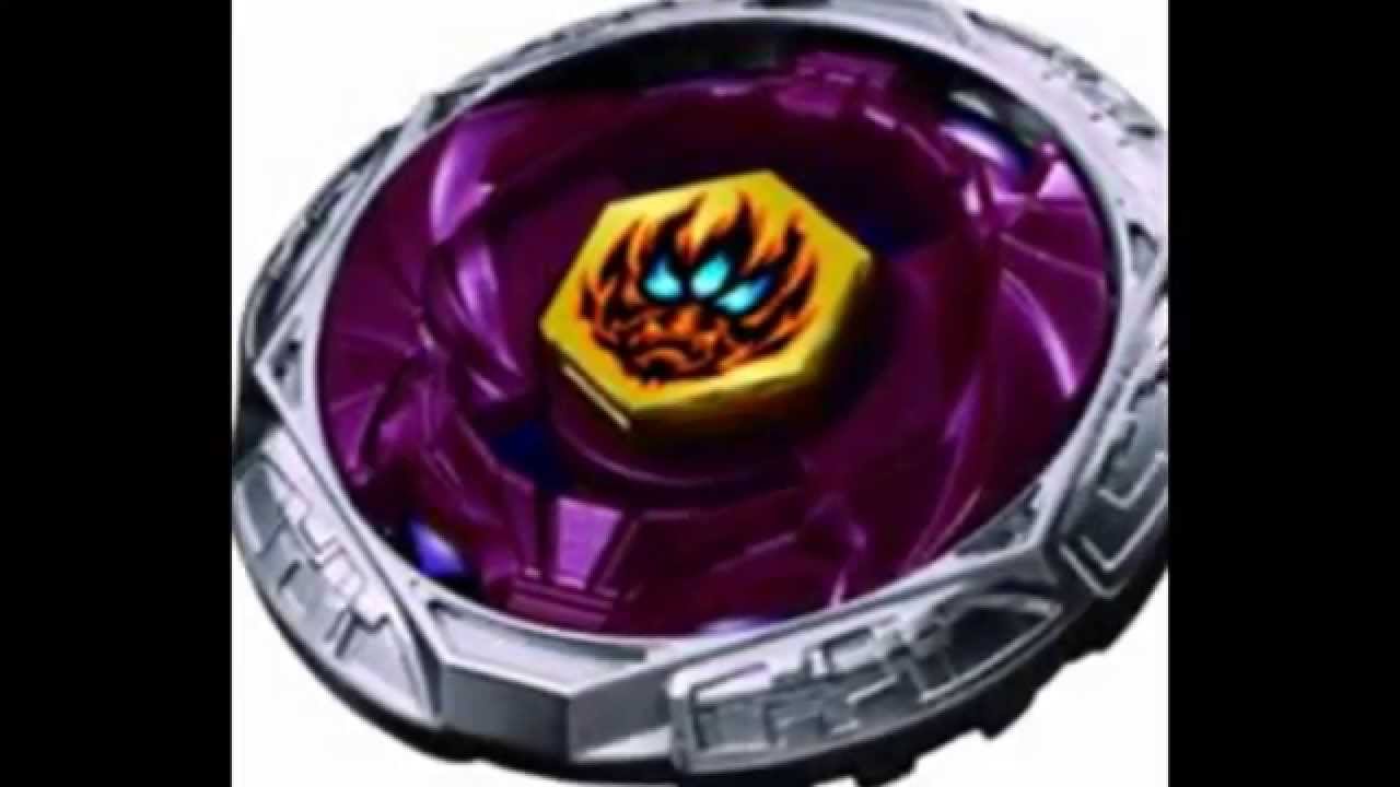 phantom orion - YouTube