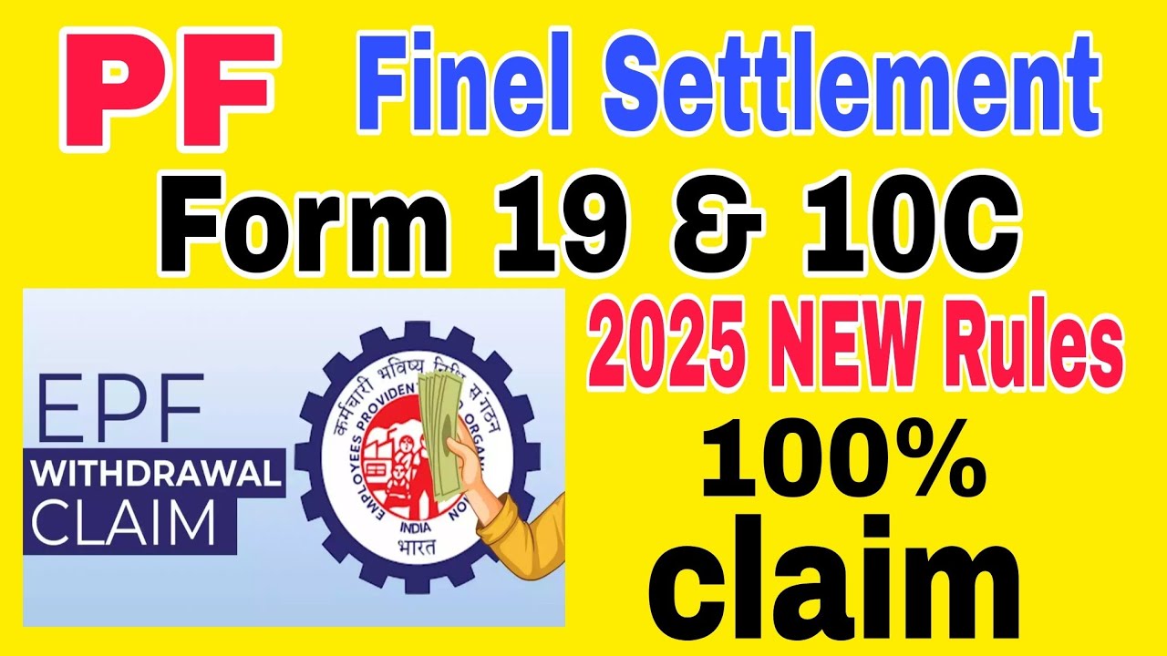 Pf Full and Final settlement 2025 new Process || 100% claim Successful ...