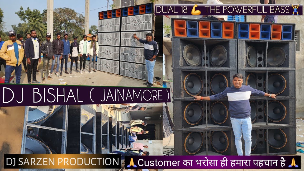 DJ BISHAL (Jainamore ) Powered by Dj sarzen Production - YouTube