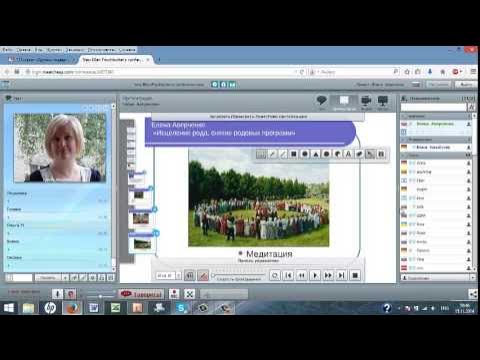 Исцеление рода , снятие родовых программ - YouTube