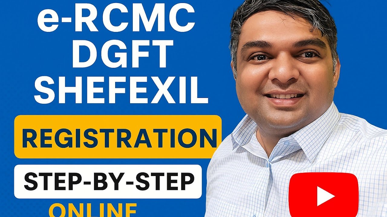 SHEFEXIL RCMC Registration Online | e-RCMC DGFT SHEFEXIL Apply | Step ...