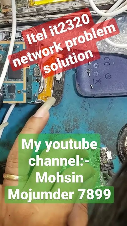 itel it2320 network problem solution - YouTube