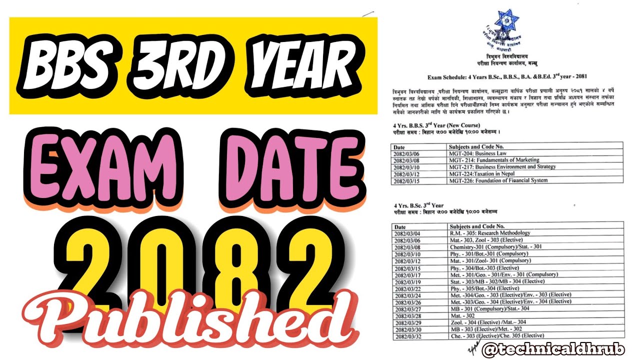 BBS 3rd Year Exam Routine Published 2082 |BBS 3rd Year Ko Result ...