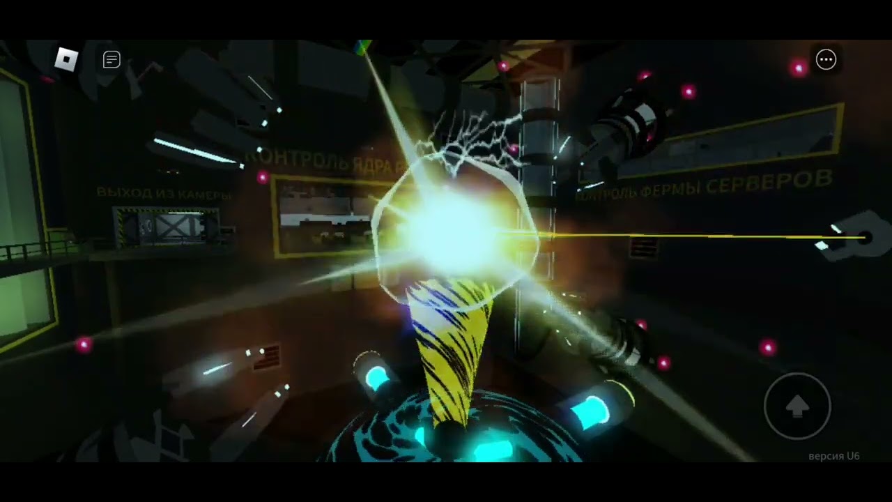 Startup Core AECF. Запуск ядра в роблокс. - YouTube