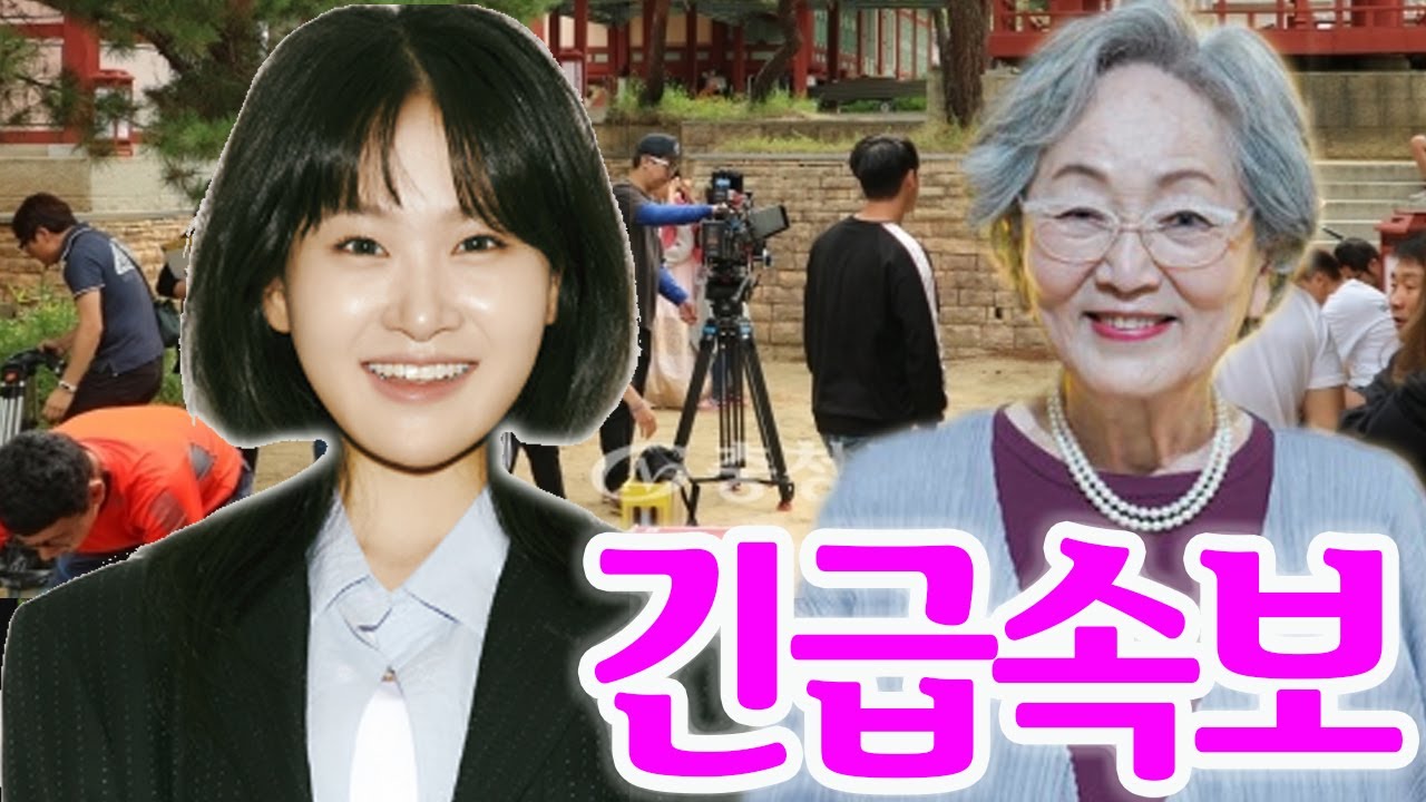 갑자기 단발로 싹 자른 김다현 Kbs 황금시간 드라마에 연기를 준비하기 위해 희생한건가 새로운 모습 싱싱함 탄상미처럼