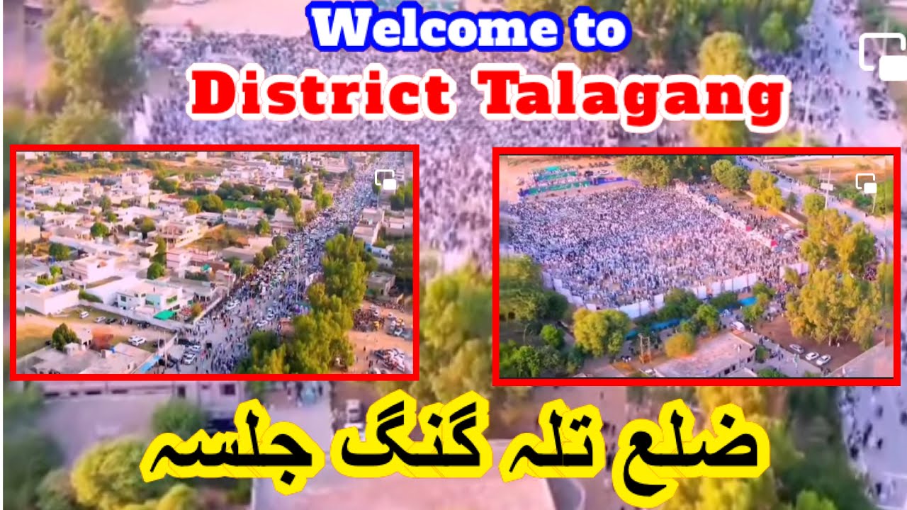 Drone Footages of PMLQ Power Show in District Talagang | CM Punjab ...