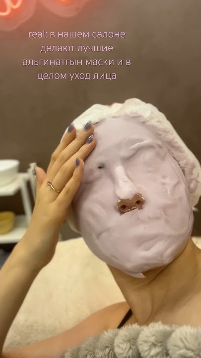 inst:mar_lu_beauty #cosmetics #бизнес #nails #любовь #чисткалица #facecare #care #уходзакожей # ...