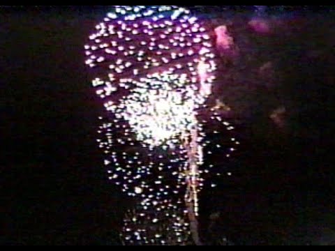 1998 4th of July Home Video - YouTube