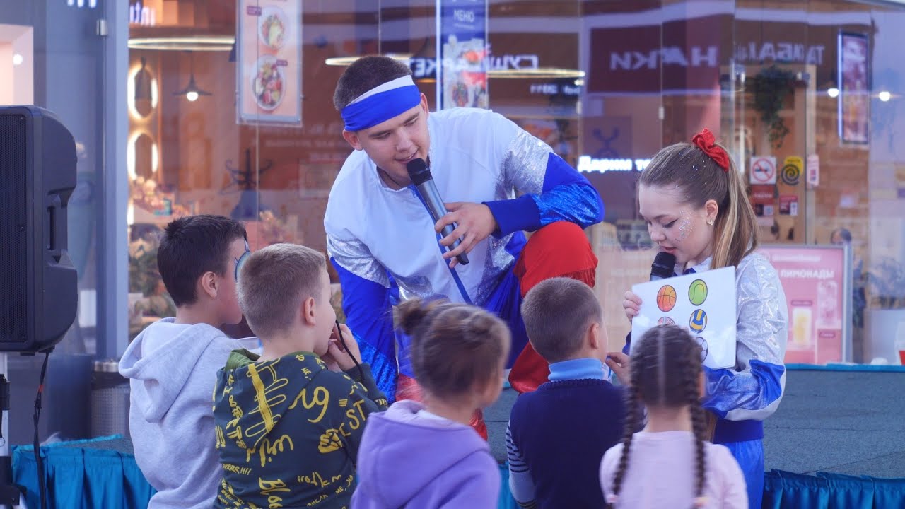 Спортивный день в «Школе веселья Youtube