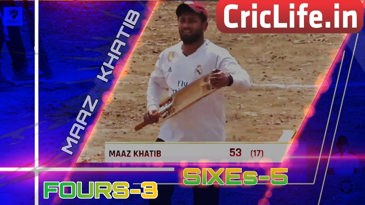 MAAZ KHATIB BATTING | LOWER TUDIL CRICKET TOURNAMENT 2020 | MAHAD - YouTube