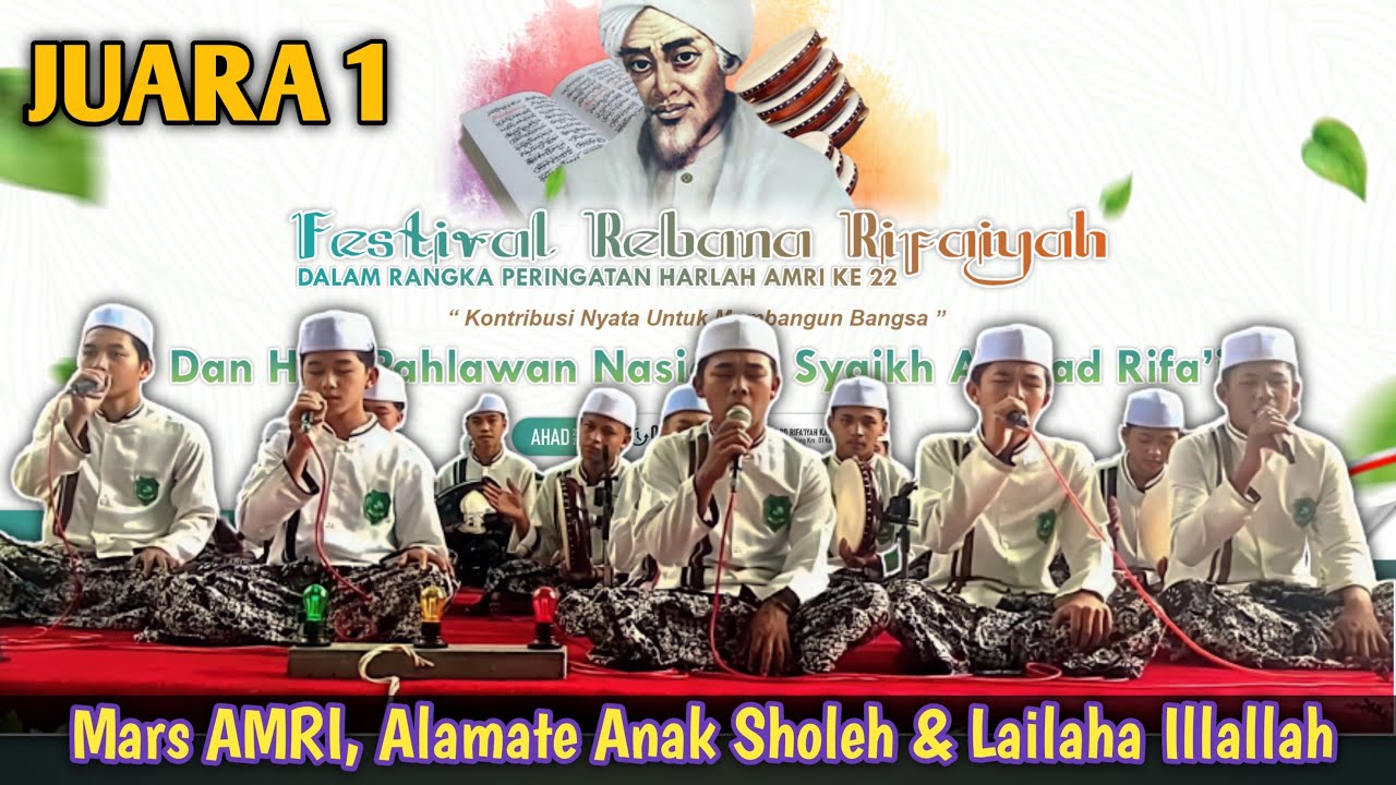 Penampilan SANG JUARA 1‼️ ARROUDLOH |Festival Rebana Rifa'iyah Wonosobo ...