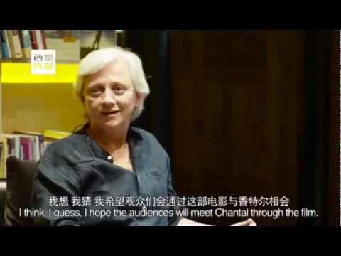 She Used To Work With Chantal Akerman