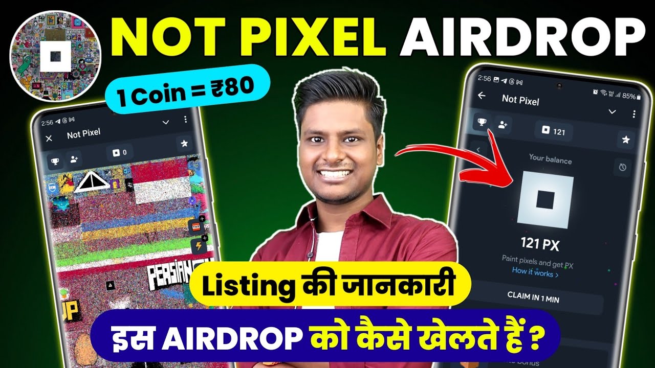 💥 How to Play Not Pixel Airdrop | Not Pixel Airdrop Ko Kaise Khelte Hai ...