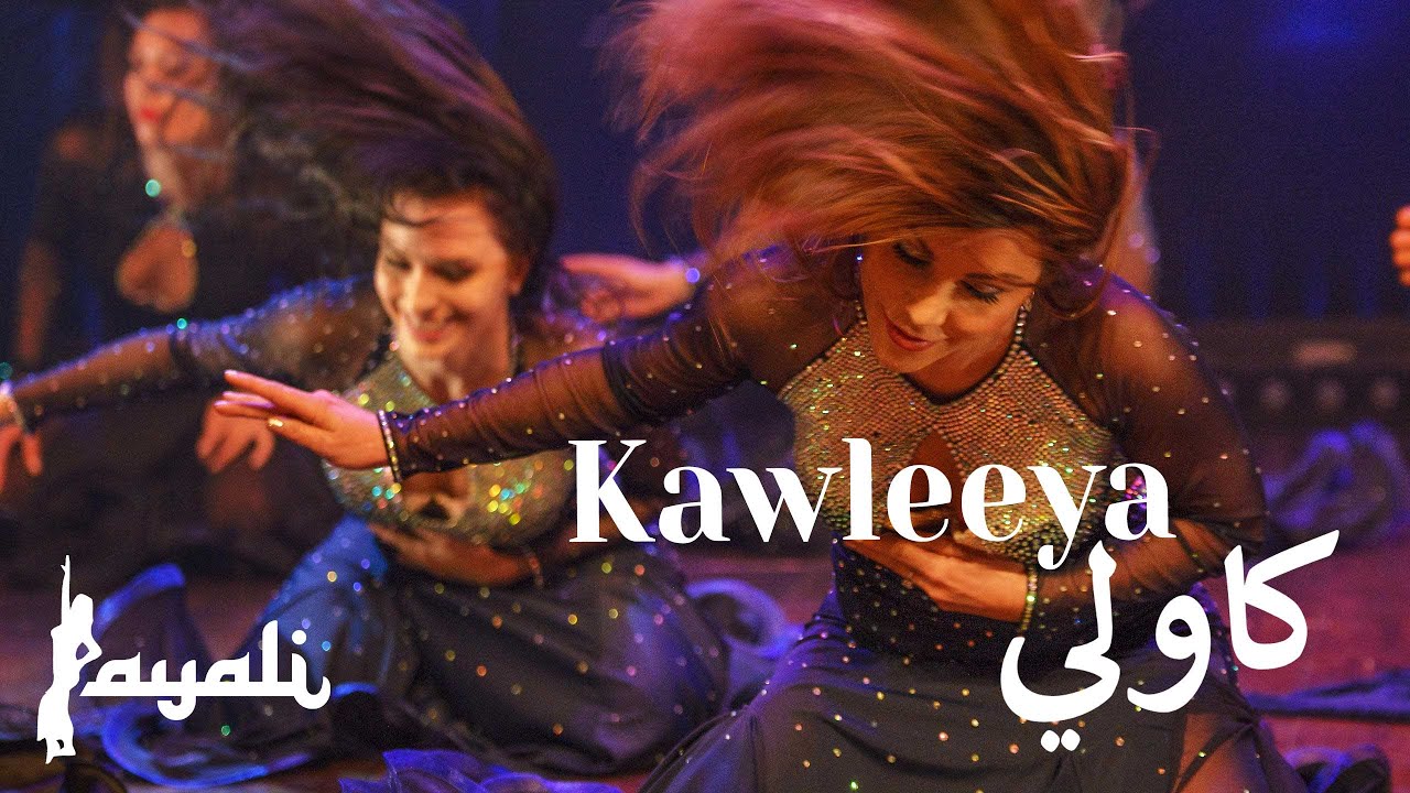 Kawleeya with Anastasia's dance students at Layali, Sweden 2018 - YouTube