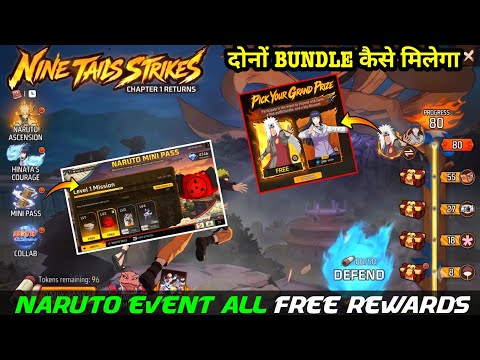 Pick Your Grand Prize Hinata,Jiraiya Bundle Kaise Claim Krn |How To Complete Nine Tails Strike Event