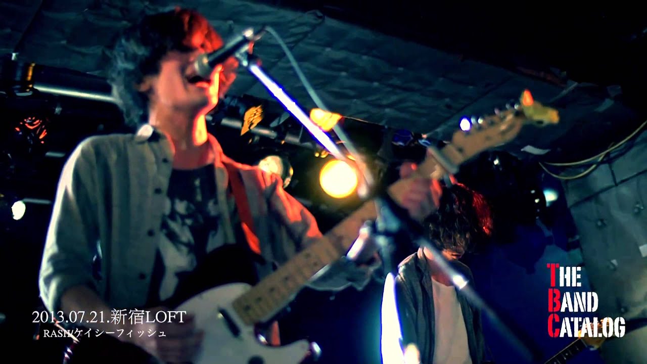 RASH - The Band Catalog vol.5 - YouTube