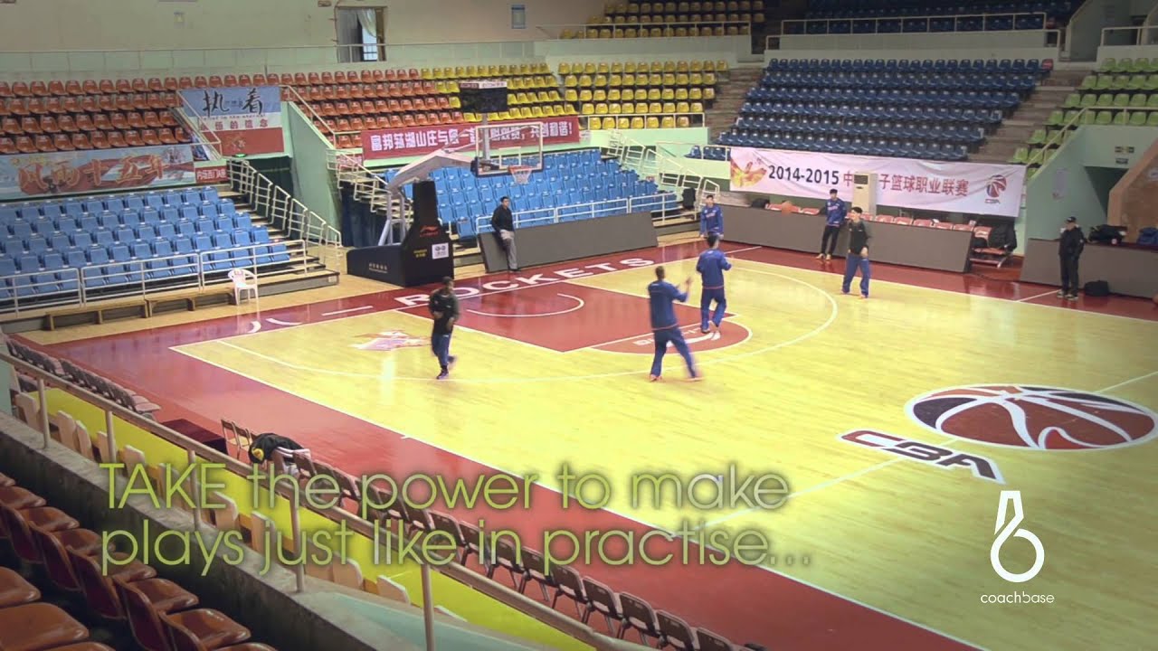 Customer success - Bayi Rockets of CBA - YouTube