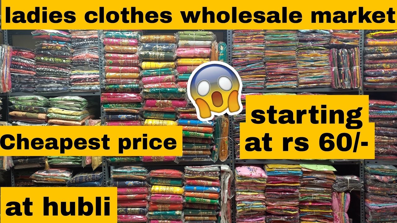 Ladies clothes wholesale market at hubli. Plazzo set dress material ...
