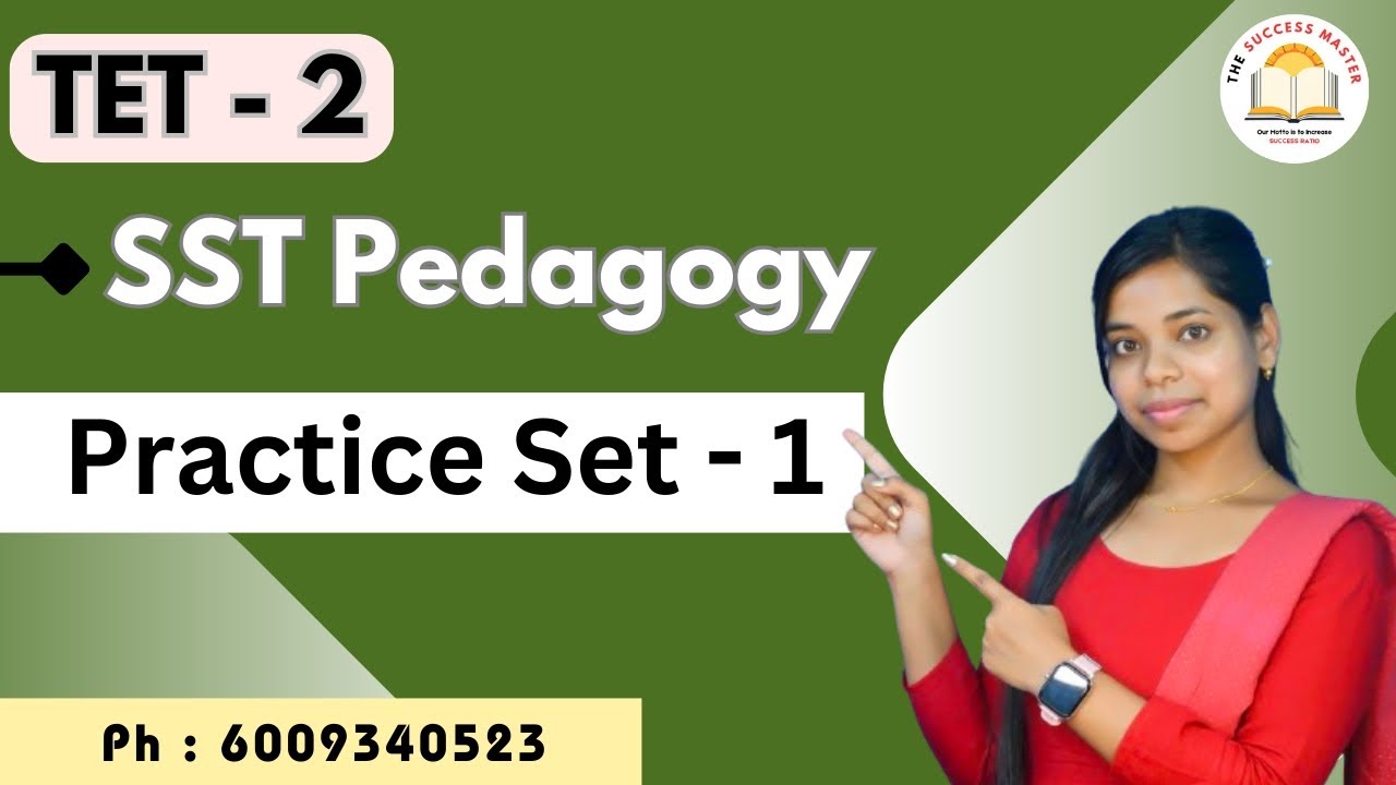 Tripura TET || SST Pedagogy || Practice Set-1 || By Susmita ma'am || # ...