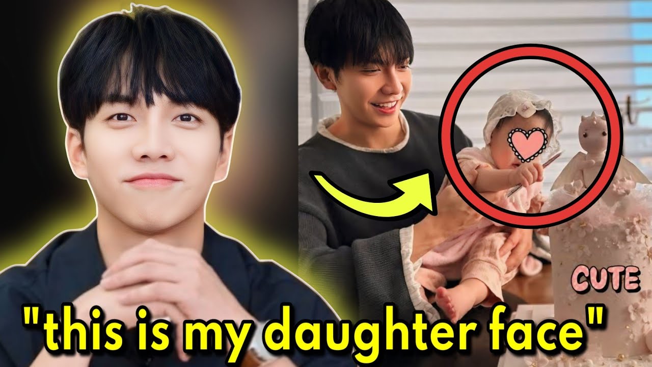 WOW!! Lee Seung Gi revealed that the visual of his daughter birthday ...