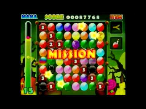 3DS: Nintendo eShop - Balloon Pop Remix Trailer - YouTube