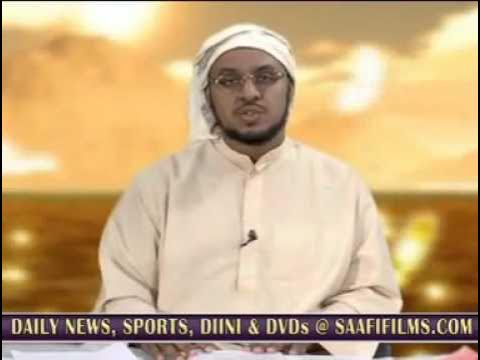 Waad riyootaye runtu waa maxay ? Q/217aad - Sh Siciid Maxamed Faarax ...