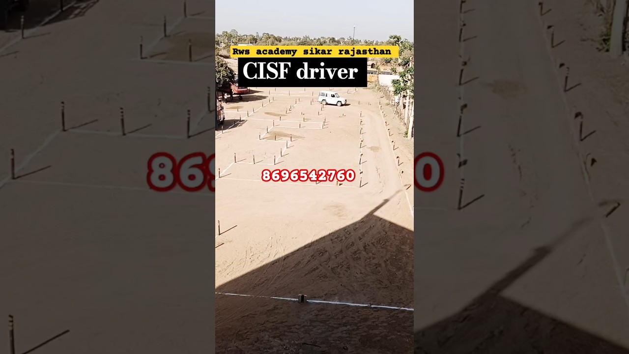 CISF driver trade test 8696547260 - YouTube