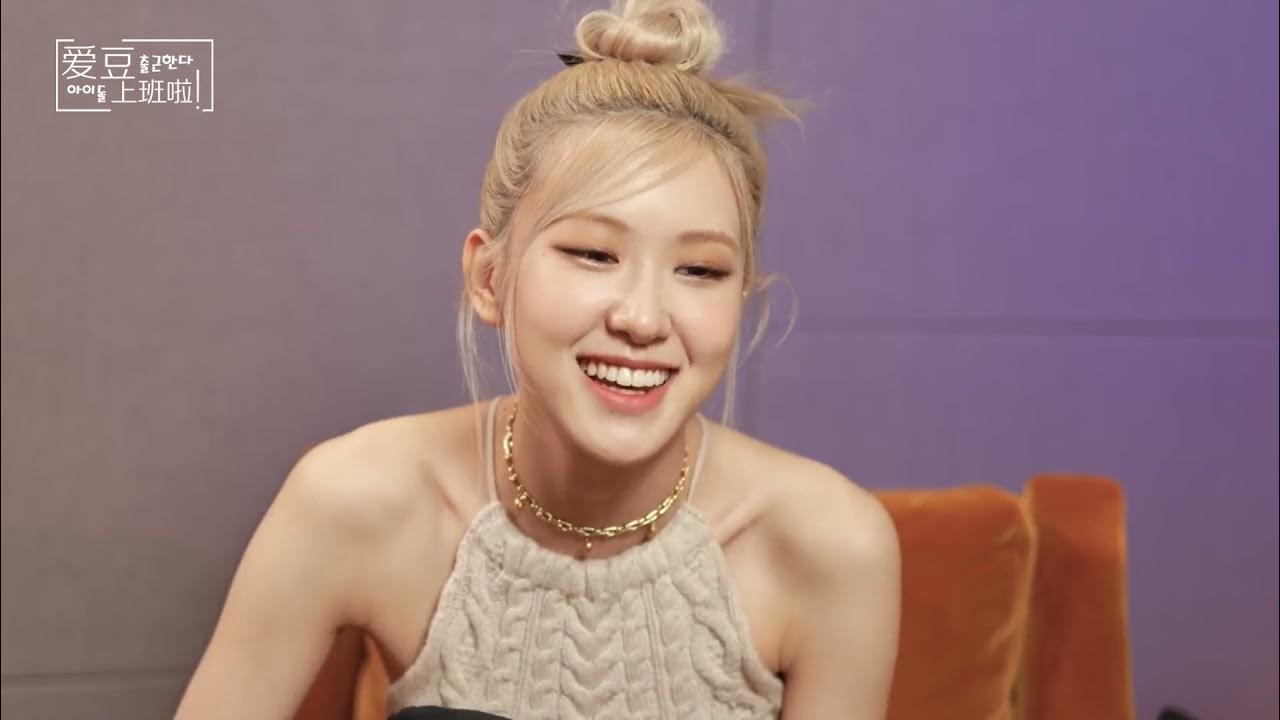 [SUB INDONESIA]【ROSÉ 로제】20210414 ROSÉ SOHU KOREA interview with MC ROCKY 인터뷰（아이돌 출근한다 爱豆上班啦 ...