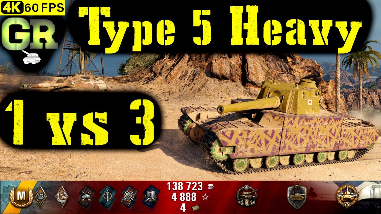 World of Tanks Type 5 Heavy Replay - 5 Kills 8.5K DMG(Patch 1.4.0 ...