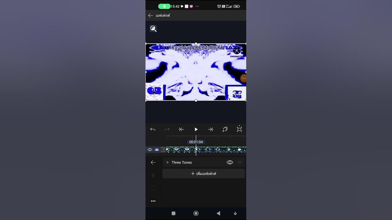 How To Make Videoup V1 On AMZ - YouTube